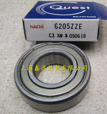 NACHI进口轴承 6207Z 6208 6209 6210 6211 6212 6213ZZE ZE ZZ