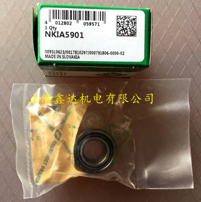 德国INA进口轴承 NKIA5908 5909 5910 5911 5912 5913 NKIA5914