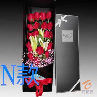 生日求婚红玫瑰江西九江花店送花九江县武宁县修水县同城鲜花速递