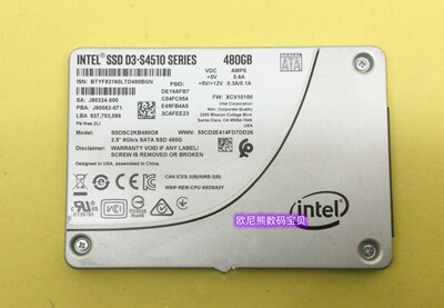 Intel英特尔 SSDSC2KB480G8 S4510 480G SATA 6G 2.5 ssd固态硬盘
