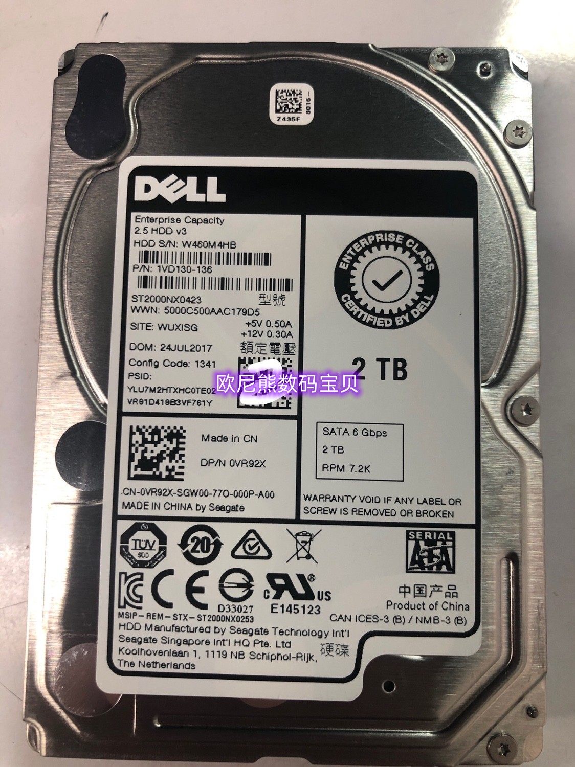 原装 DELL ST2000NX0423 2T 7.2K 2.5寸 SATA 128M 6G 服务器硬盘_虎窝淘