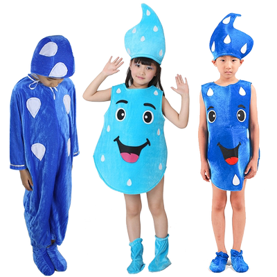 六一儿童小水滴露珠卡通表演服