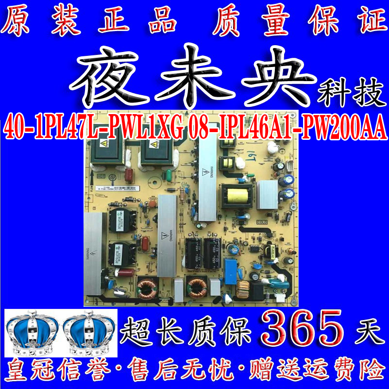 【凯拓达电子】原装正品 FQPF10N60 P10NM65N MDF10N65E测好发货_虎窝淘