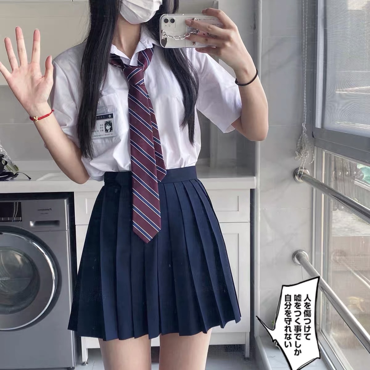 校供感日系JK领带女配件装饰dk制服领结手打学院风酒红色条纹领带_虎窝淘