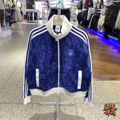 阿迪达斯三叶草女子修身外套