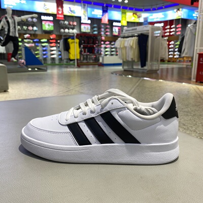 阿迪达斯男子耐磨轻便休闲板鞋