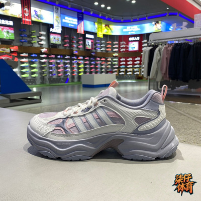 阿迪达斯女子XLG机甲老爹鞋