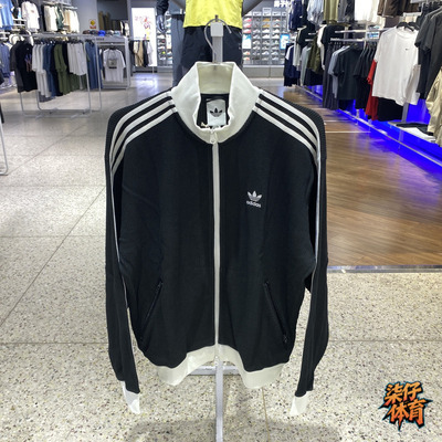 阿迪达斯三叶草华夫格立领夹克
