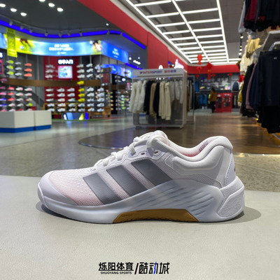 阿迪达斯Dropset4缓震训练鞋