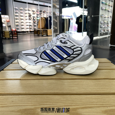 阿迪达斯男女透气缓震跑步鞋