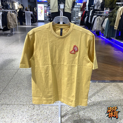 阿迪达斯26马年新年透气T恤