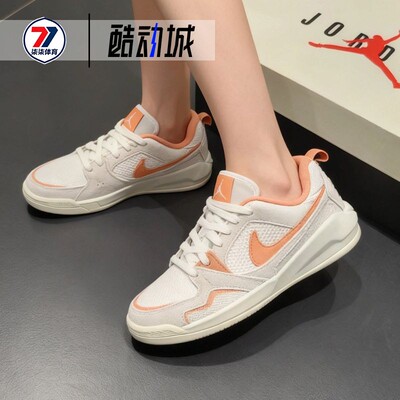 耐克JORDAN CMFT ERA 男女运动休闲低帮厚底篮球鞋 HJ6778-108