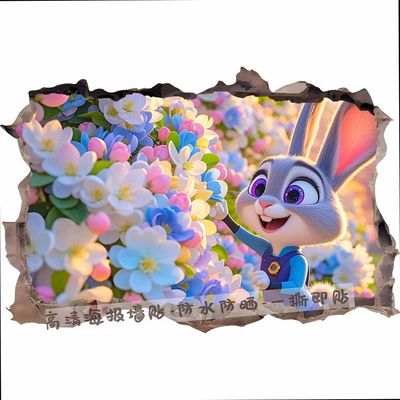 疯狂动物城朱迪与妮克3D立体墙贴