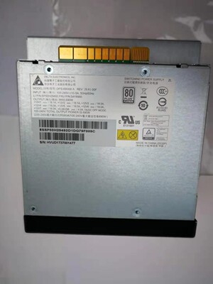 适用联想工作站690W900W