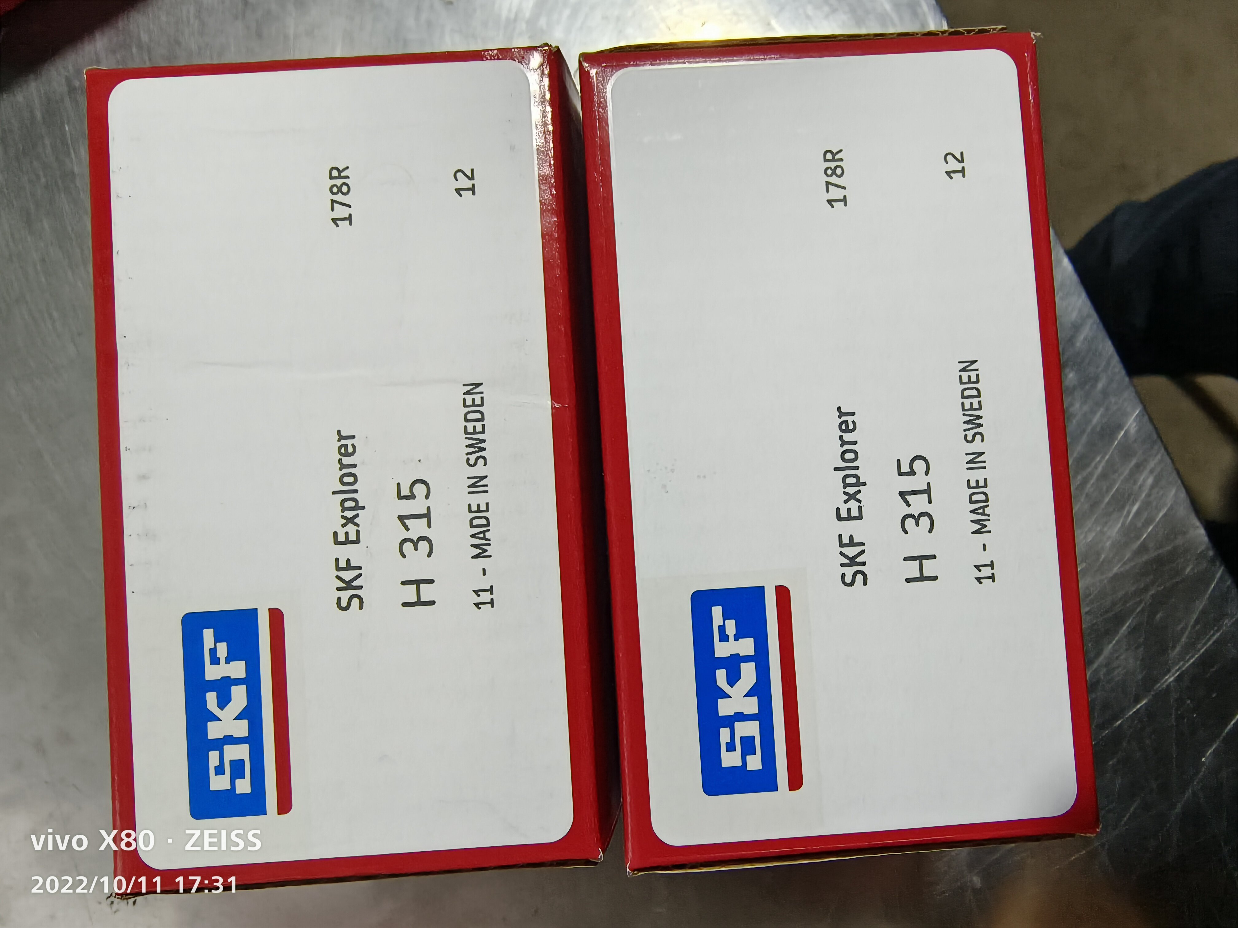 SKF瑞典进口紧定套 H2330 H2332 H2334 H2336 H2338 H2340 H2344