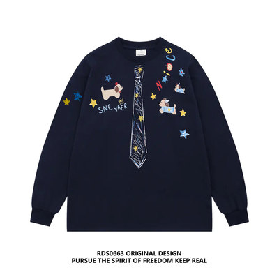 数我的钱 设计感长袖t恤国潮牌美式打底衫上衣ins潮流