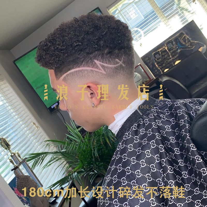 新款 街头barbershop 加长180cm 盖脚 出口理发围布 斗篷披肩
