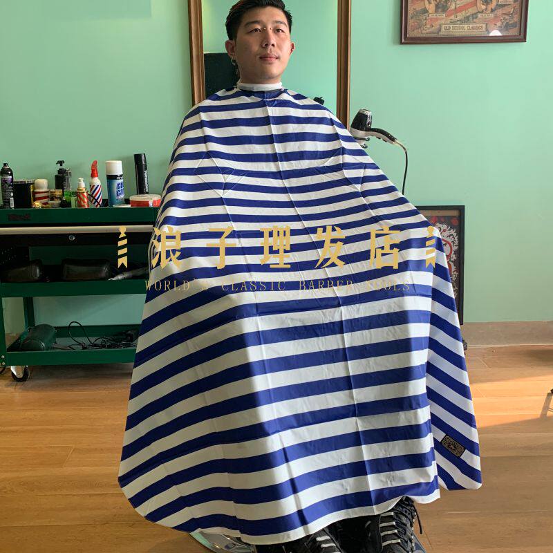 日系夏日轻薄美式复古barbershop高档沙龙理发围布cutting cape