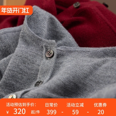 法柜高货48支精纺羊毛连帽毛衣