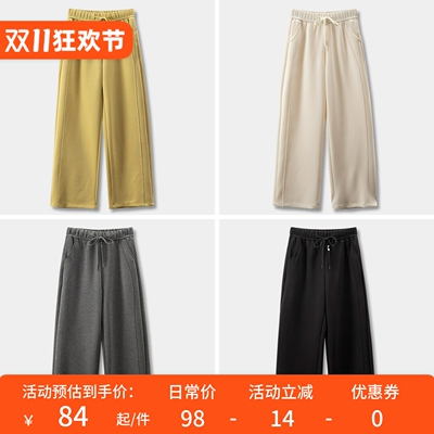 白菜价法柜高腰空气棉九分直筒裤