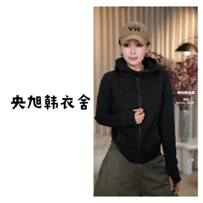 央旭韩衣舍 开衫连帽厚款卫衣