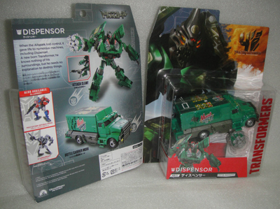 玩具模型变形金刚绝迹重生正版