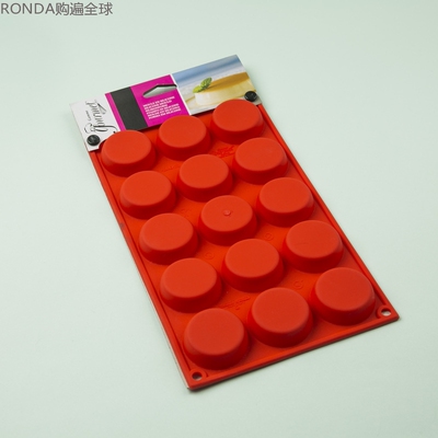 diy意大利进口果酱甜点烘培工具