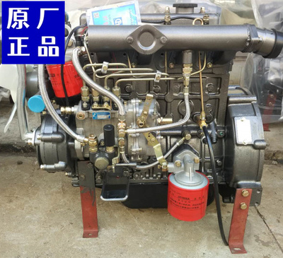 黑豹汽车发动机莱动光机秃机全新