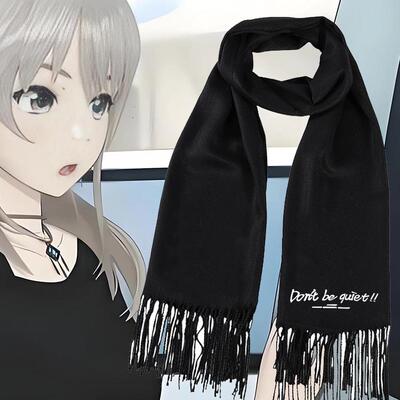 哭泣少女乐队男女二次元印花围巾