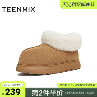 天美意冬新款商场同款厚底保暖棉鞋短靴女雪地靴BK762DD5