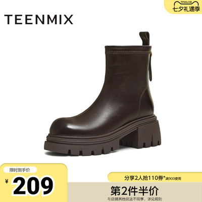 天美意冬新款直筒显瘦百搭厚底潮流纯色女弹力靴KTX20DZ5