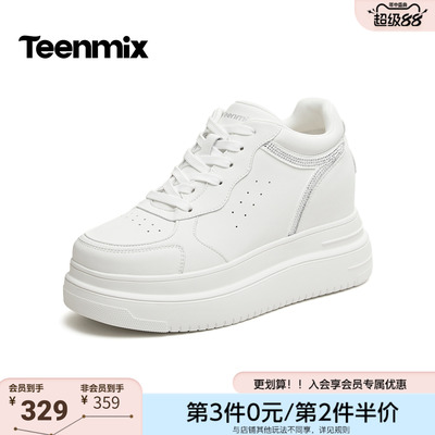天美意2026秋新款商场同款小个子增高百搭女休闲板鞋BM442CM6
