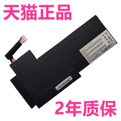 MSI微星GS70 GS72 WS72 2PE20D2OD MS-1772/1773/1774/1771电脑1775XMG笔记本Schenker非原装BTY-L76电池C703