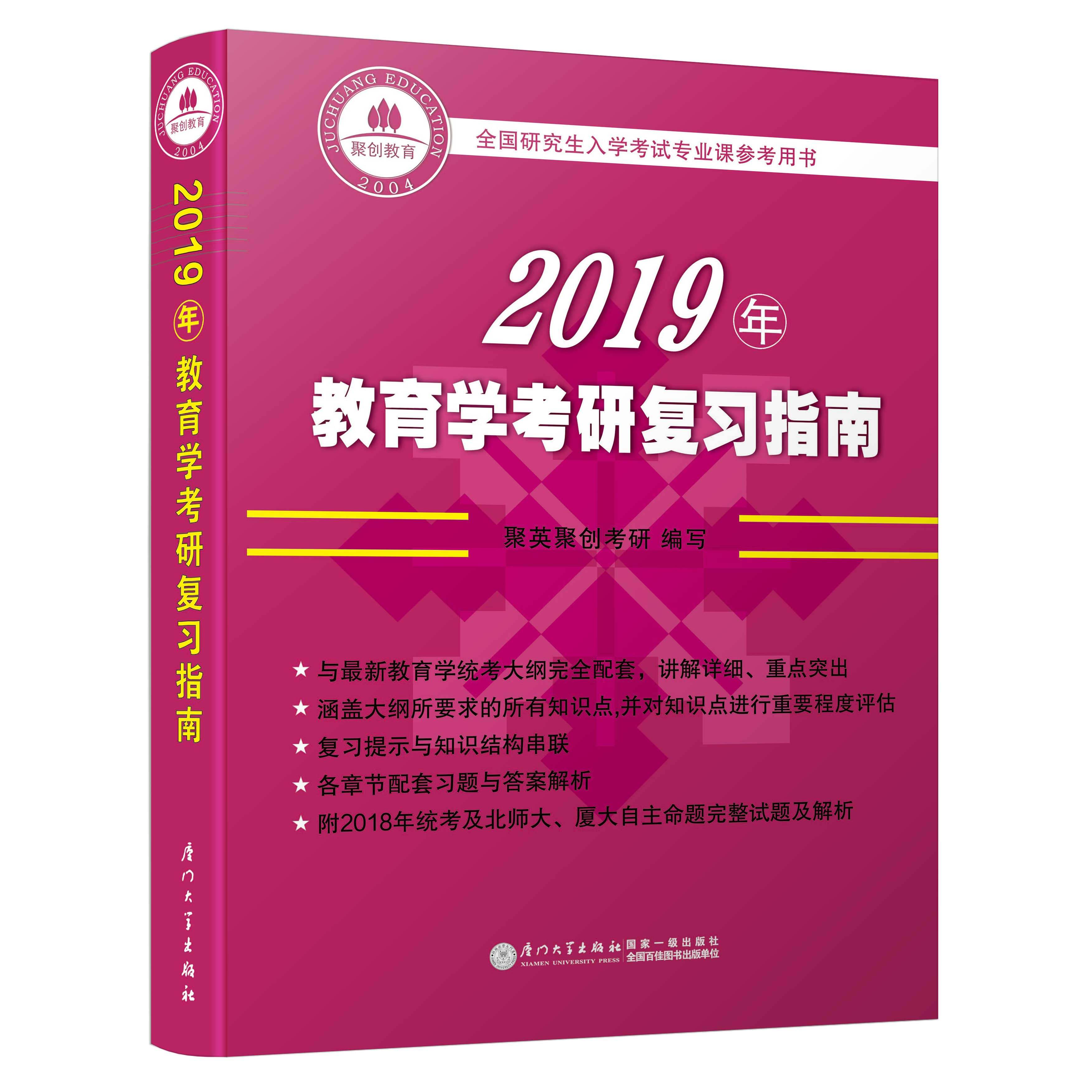 精通Git:第2版第2版(美)斯科特·查康(Scott Chacon),(美)本·斯特劳布(Ben Straub)著;门佳,刘梓懿译_虎窝淘