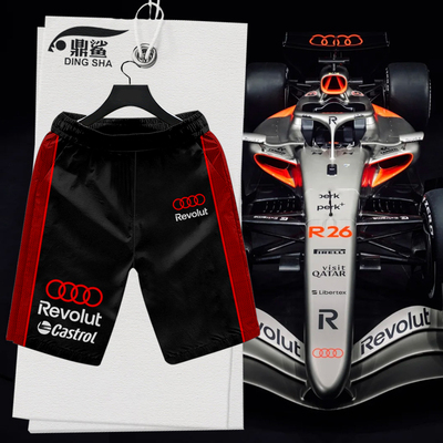 2026奥迪F1车队服方程式速干短裤