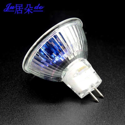 LED一体化灯杯MR16两针插脚MR11筒灯牛眼射灯泡替换节能灯杯GU5.3