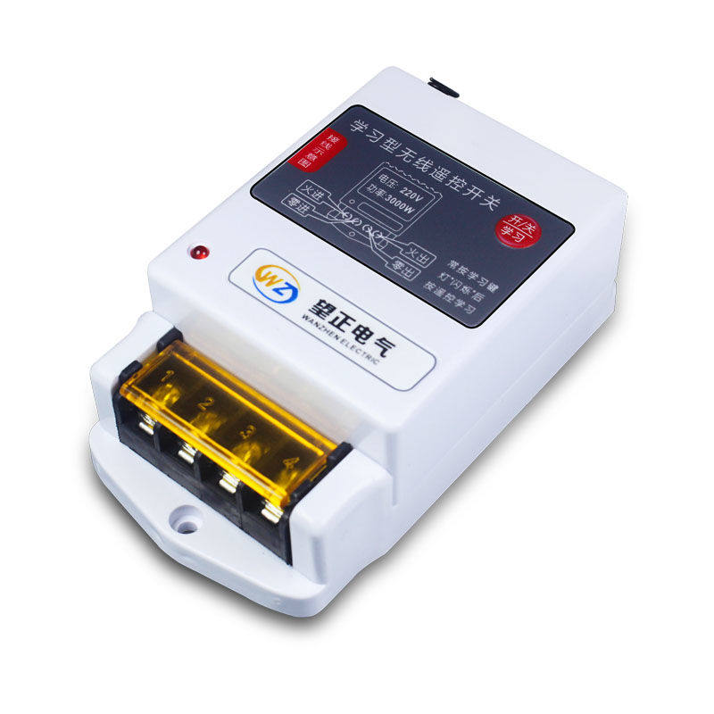 家用单相遥控开关220V无线遥控路灯水泵电机控制三相遥控开关插座_虎窝淘