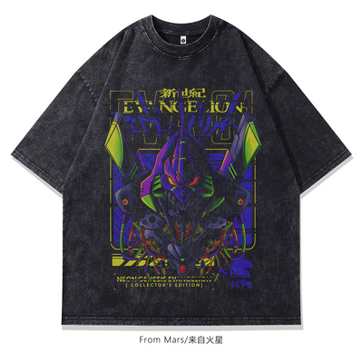 今天周一喔宽松水洗短袖T恤圆领