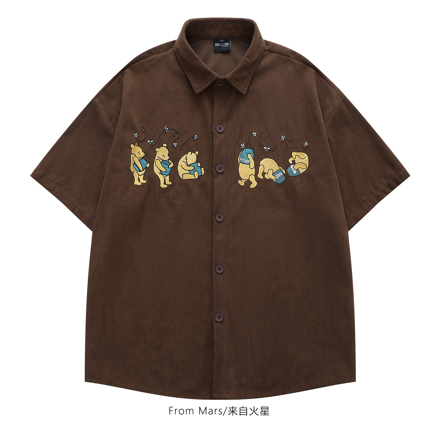 From Mars Honeypot bear short-sleeved shirt