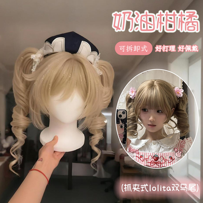 假发女Doll感lolita罗马卷甜美可爱芭芭拉cos毛双马尾自然全头套