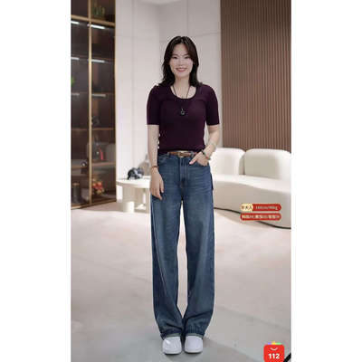【李夫人MOMO粉丝专享】2026新款美丽诺羊毛短袖RC61-8811