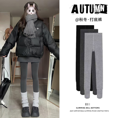 深灰色加绒打底裤女秋冬季小个子高腰显瘦紧身连脚保暖外穿棉裤袜