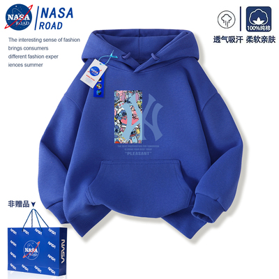 NASA童装男童连帽卫衣春装