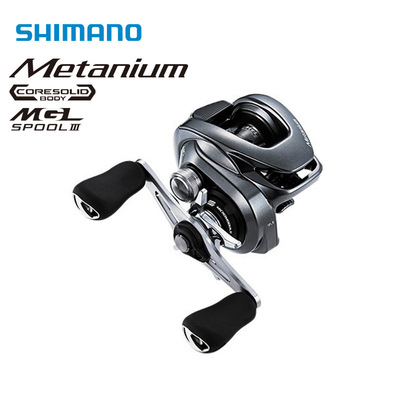 SHIMANO渔线轮Metanium蒙塔尼MGL泛用水滴轮远投轮 71HG 70HG浅杯