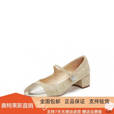 商场同款2026新款月光玛丽法式玛丽珍鞋粗跟甜美单鞋女鞋EGR18AQ6