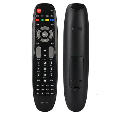 IN适用长虹液晶电视遥控器RP67D RP67B RP67C RP67K RP67F RP67DA