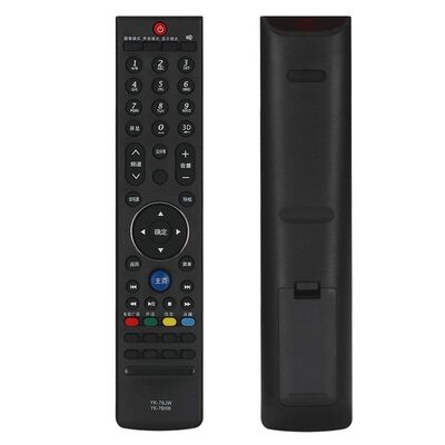 适用创维电视遥控器YK-76HW 76JW 32E/37E/42E/47E760A 32W600Y