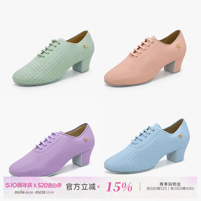 贝蒂舞鞋清仓捡漏合集
