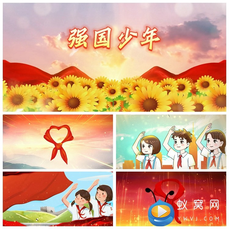S4577《强国少年》歌曲MV少儿六一舞美舞蹈LED大屏背景视频素材_虎窝淘