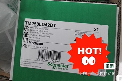 施耐德TM258LD42DT全新原装正品，质保一年